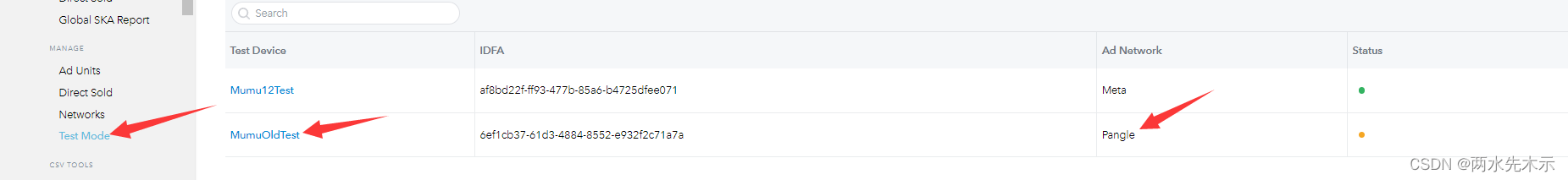 【Unity】接入MAX聚合广告SDK Applovin + GoogleAdmob_applovin max unity-CSDN博客