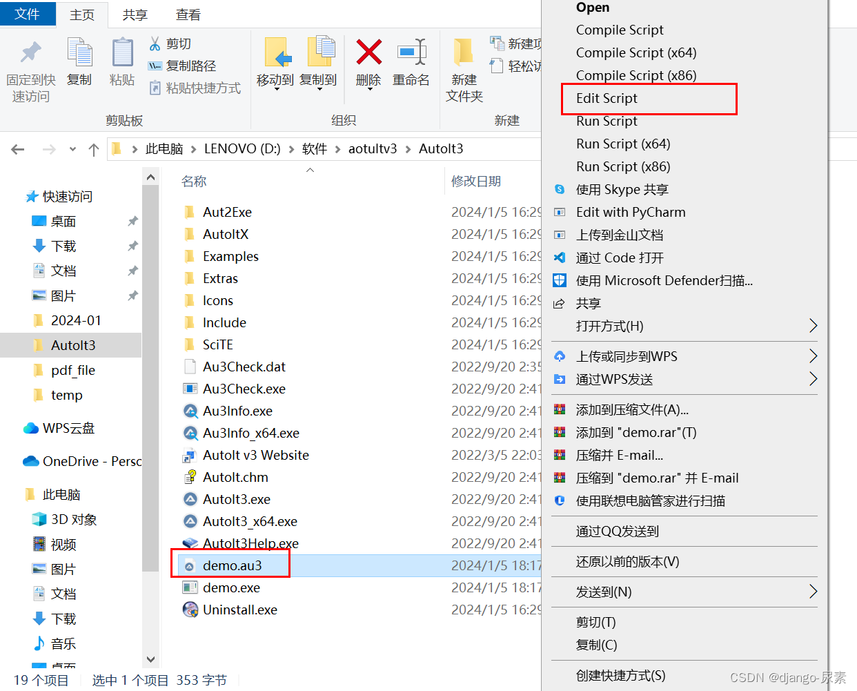 Robotframework 上传文件 Robotframework上传文件 Csdn博客