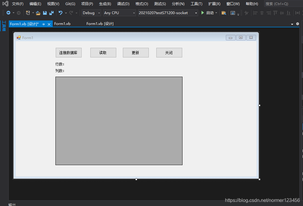 <net><vb>使用实现对sql服务器数据库的连接和读写,并在窗口表格中显示数据vb读取sql数据库数据 Csdn博客