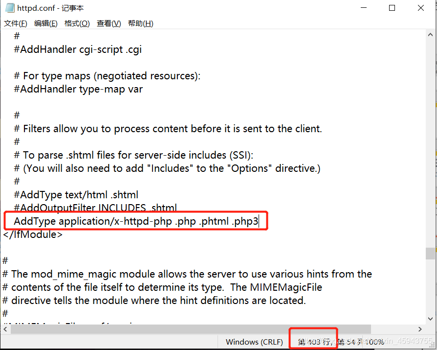 apache服务器能够使用php解析.phtml .php3_php网站允许phtml-CSDN博客