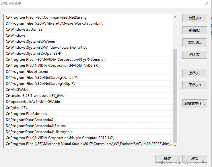 windows10搭建c++与python混合编程DCNv2错误处理_warnings.warn(f'error checking ...
