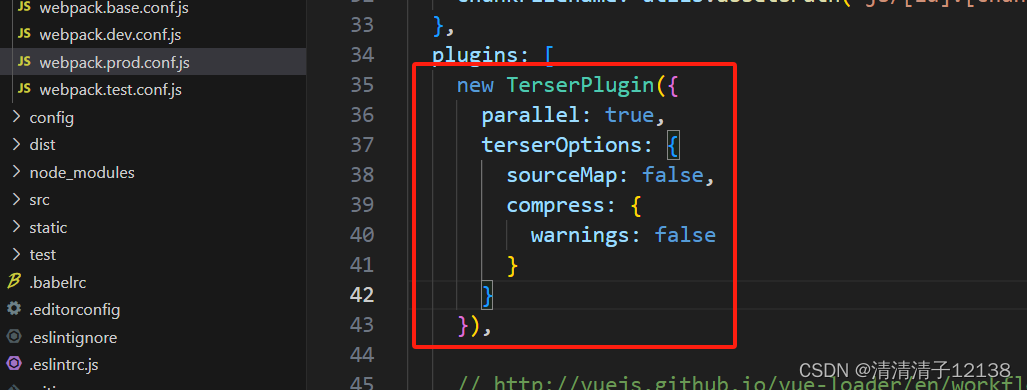 Vue项目打包报错ERROR in static/js/vendor.xxxx.js from UglifyJs Invalid assignment原因及解决方案_terser ...