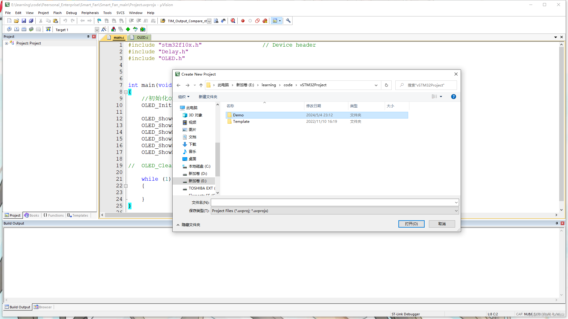 构建STM32开发环境：Keil5与STM32CubeMX的使用教程,-CSDN博客