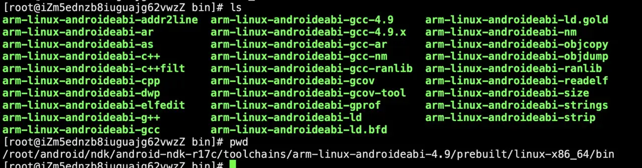 Android-音视频学习系列-(二)-交叉编译动态库、静态库的入门学习_静态库需要交叉编译吗-CSDN博客
