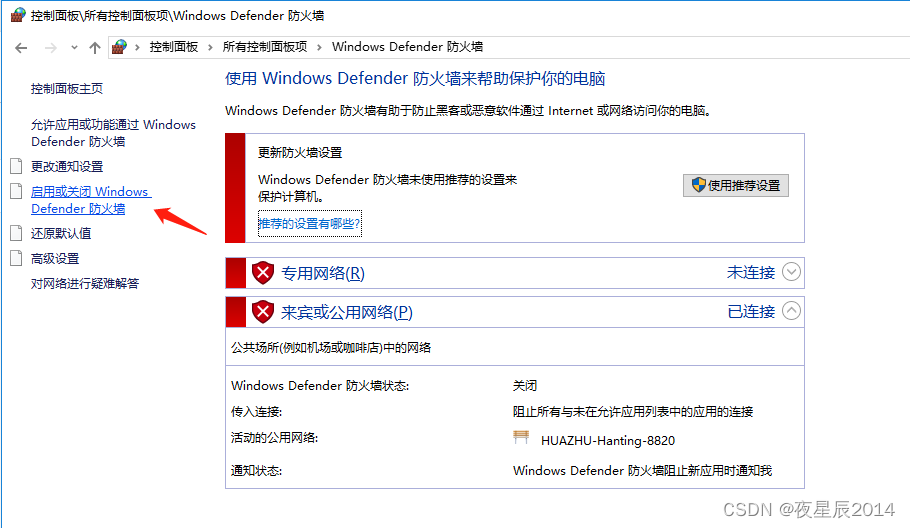 could not read ok from ADB Server-CSDN博客