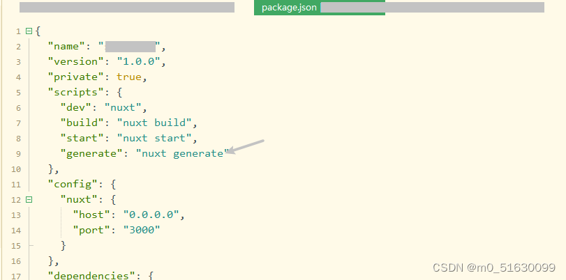 nuxt 发包-CSDN博客
