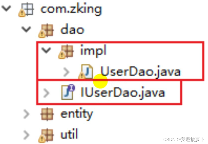JavaBean&三层架构_javabean的目录结构是什么-CSDN博客
