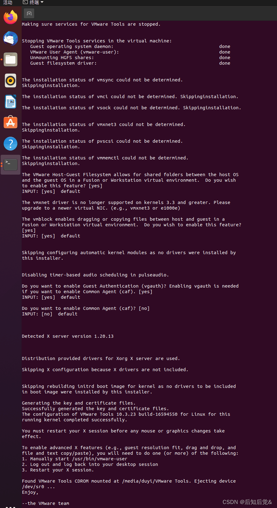 解决Ubuntu虚拟机中 “安装VMware Tools”失效的问题_ubuntu无法安装vmware tools-CSDN博客