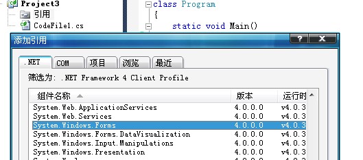 C#编程基础：WindowsForms中的窗口设计与属性设置-CSDN博客