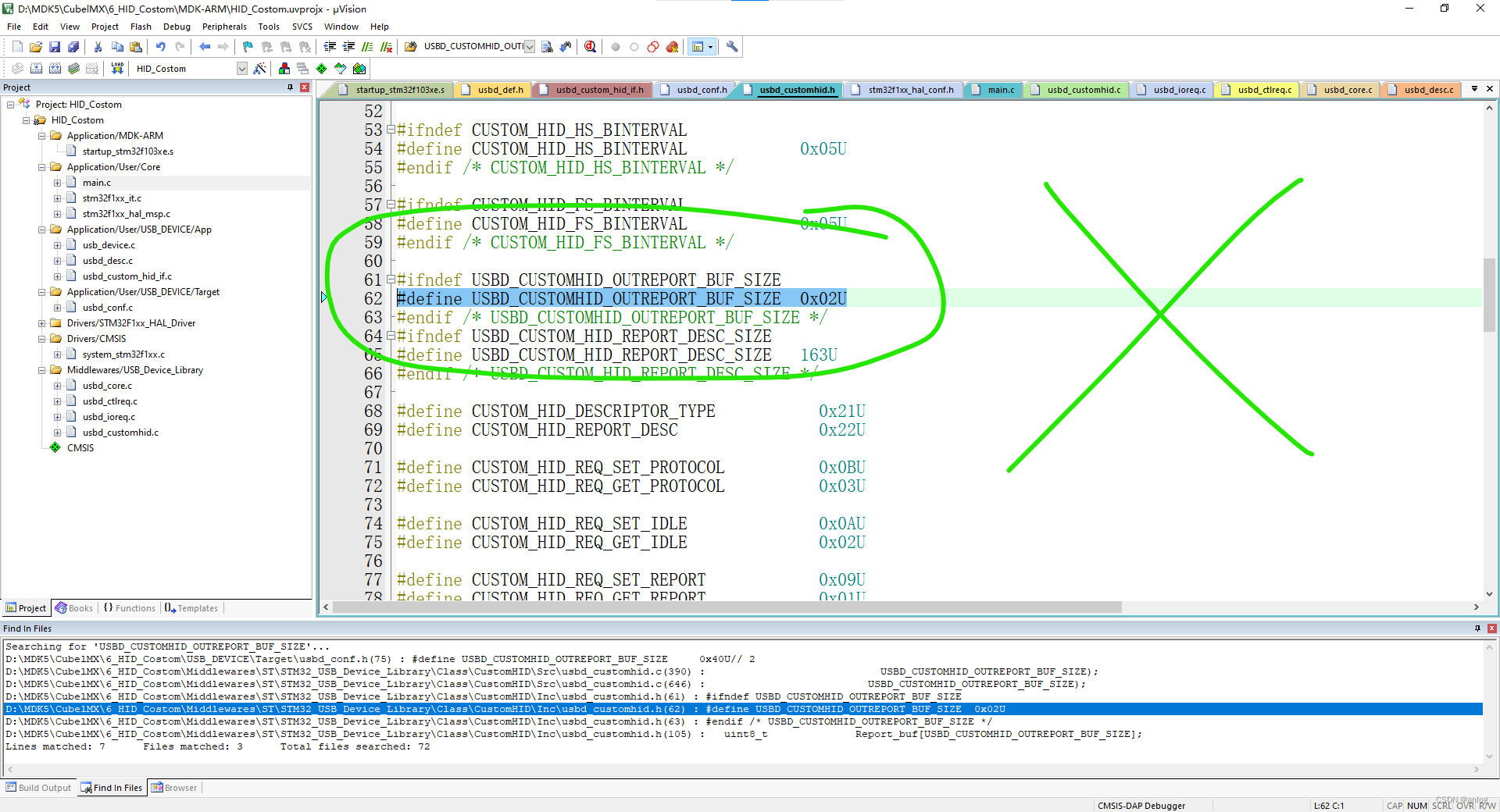 Stm32 Hid自定义接收发送程序开发过程记录stm32 Usb Custom Hid 接收字符串并发送 Csdn博客