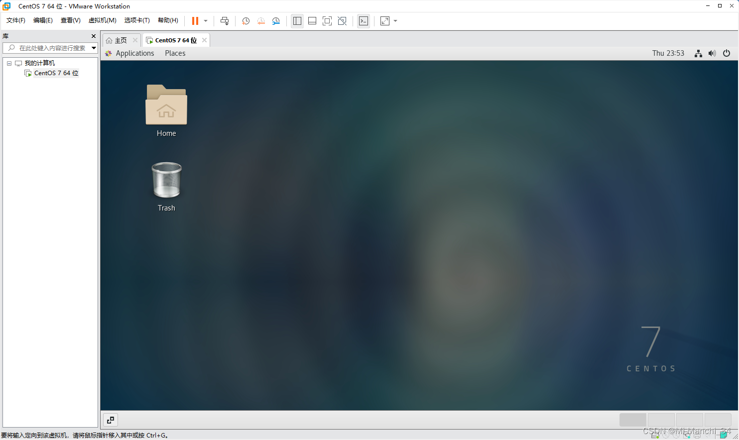 VMware16的下载安装及搭建Linux环境_vmware16下载地址-CSDN博客