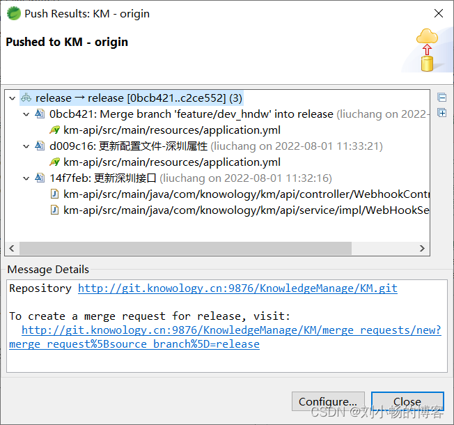 Eclipse Merge合并和解决冲突_eclipse代码合并冲突解决-CSDN博客
