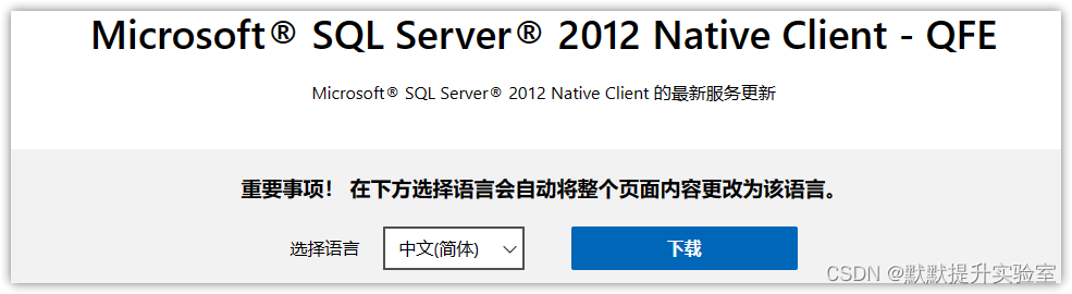 [IM002][Microsoft][ODBC驱动程序管理器]未发现数据源名称并且未指定默认驱动程序（0]_[im002] [microsoft][odbc 驱动程序管理器] 未发现数据源名称 ...