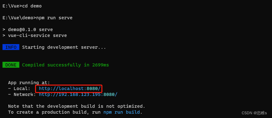 Vue入门教学——编写第一个页面vue创建一个页面 Csdn博客