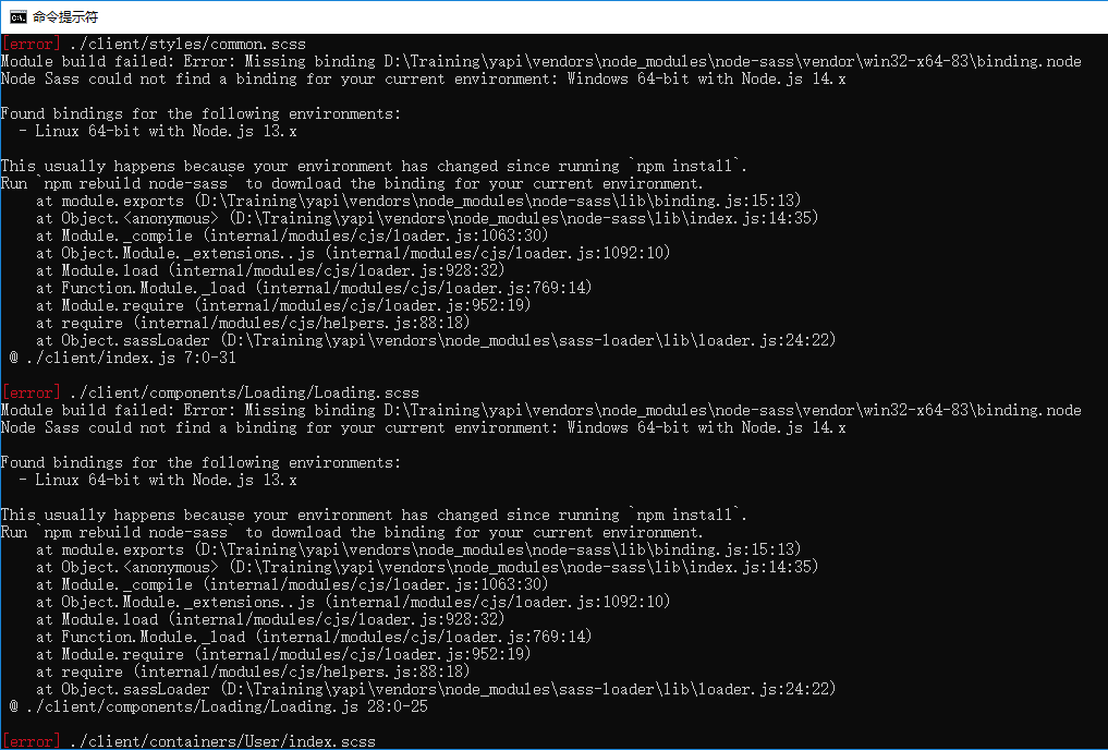 YAPI接口自动鉴权功能部署详解_yapi添加权限管理-CSDN博客
