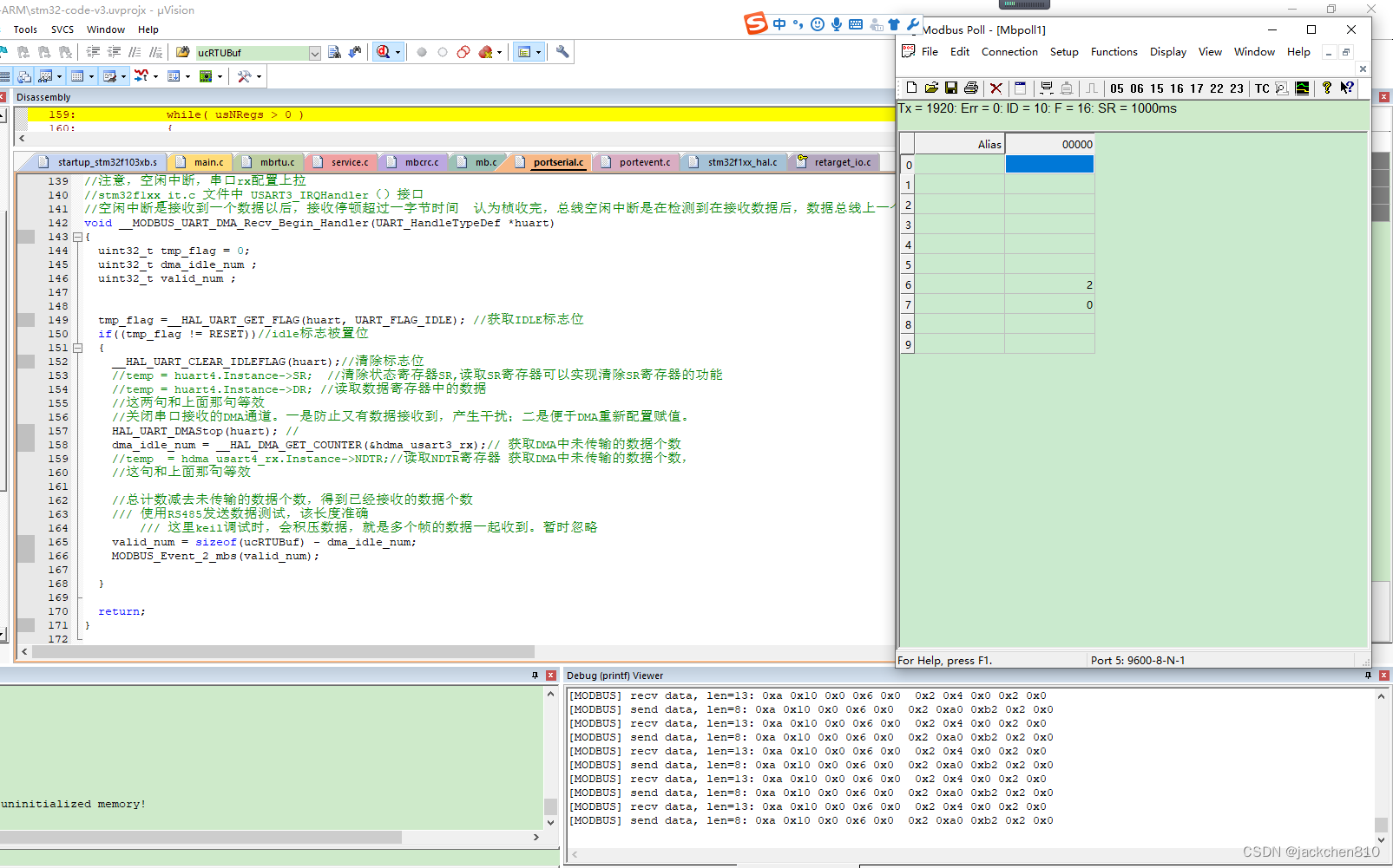 stm32在freertos系统下使用串口DMA接收方式对接freemodbus-rtu协议栈_freemodbus dma-CSDN博客