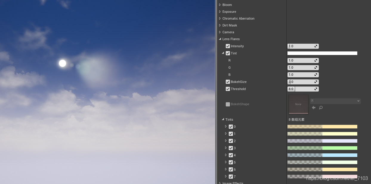 UE4-（场景）后期盒子（PostProcessVolume）之镜头眩光（Lens Flares）、景深（Depth of Field）、图像效果（Image Effects）_ue4眩光 ...