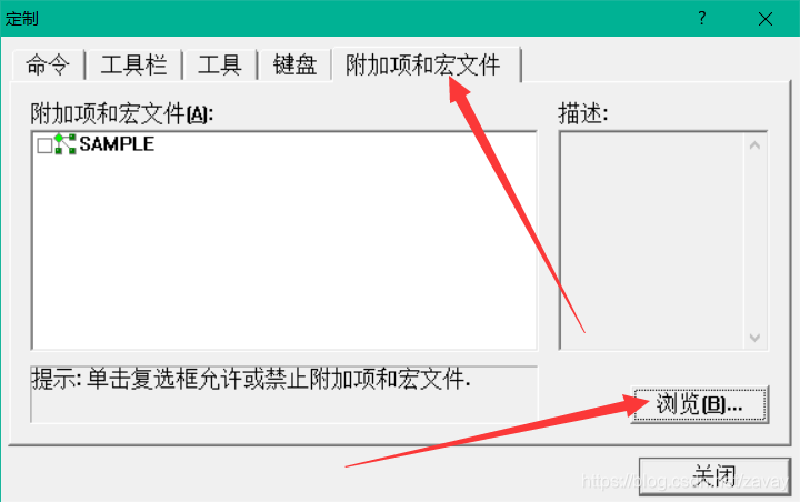 VC6.0"打开"崩溃，filetool解决办法[超详细]-CSDN博客