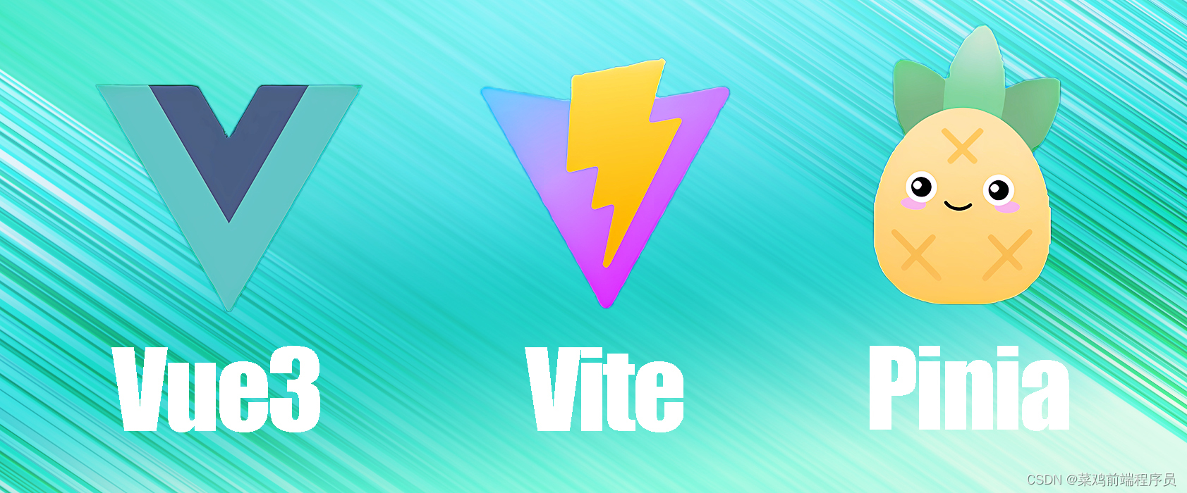 Vite+Vue3项目迁移Vue2项目下基于AMD、CMD、CommonJS规范开发的包或模块详细教程_vite import amd-CSDN博客
