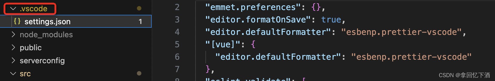 vscode vue3+vite 配置eslint_vscode vite插件-CSDN博客