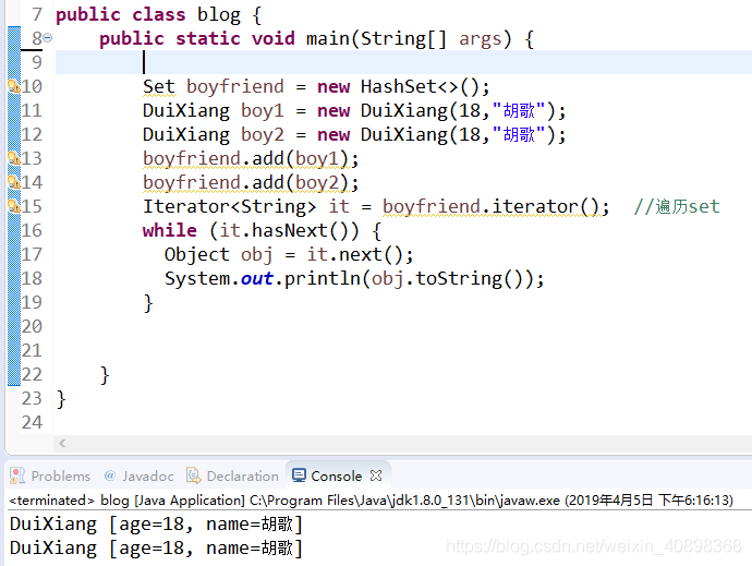 为什么重写equals方法还要重写hashcode方法，深度剖析一篇就够_为什么重写了equals方法还要重写hashcode-CSDN博客