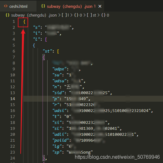 uncaught syntaxerror: unexpected token ‘:‘ （报错）_uncaught syntaxerror ...