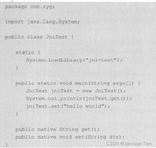 JNI和JDK编程_jni编程-CSDN博客