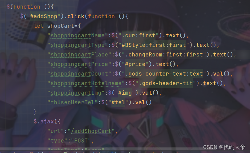 Java类中属性值与数据库字段的匹配方式总结java Sfunction 怎么讲java属性序列号成数据库表字段 Csdn博客