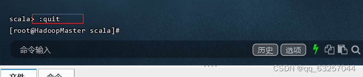 linux下安装scala_scala没有linux版本的吗-CSDN博客