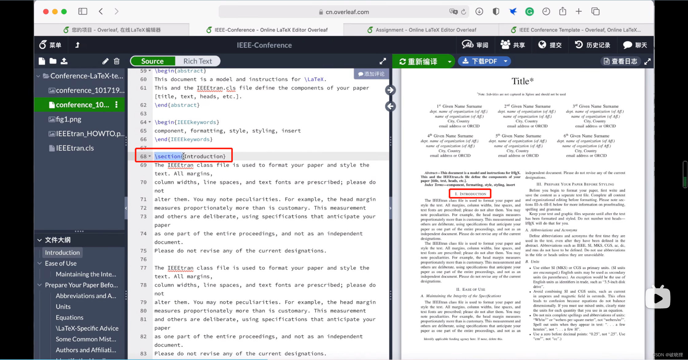 如何使用overleaf&LaTeX_overleaf和latex有什么区别-CSDN博客