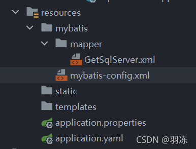 Spring Boot和Mybatis连接sql server数据库_springboot +mybatis程序,连接sqlserver 2005数据库-CSDN博客