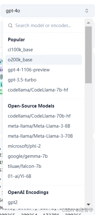 大模型标记器之Tokenizer可视化（GPT-4o）_tiktokenizer-CSDN博客