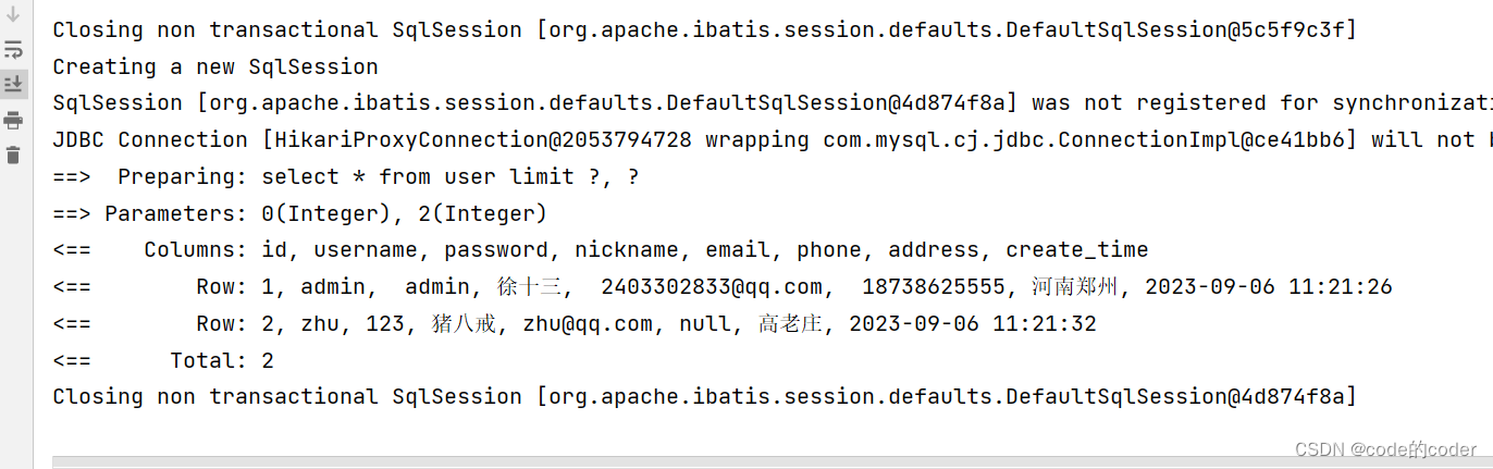 springboot开发时bug的解决_springboot selectcount-CSDN博客