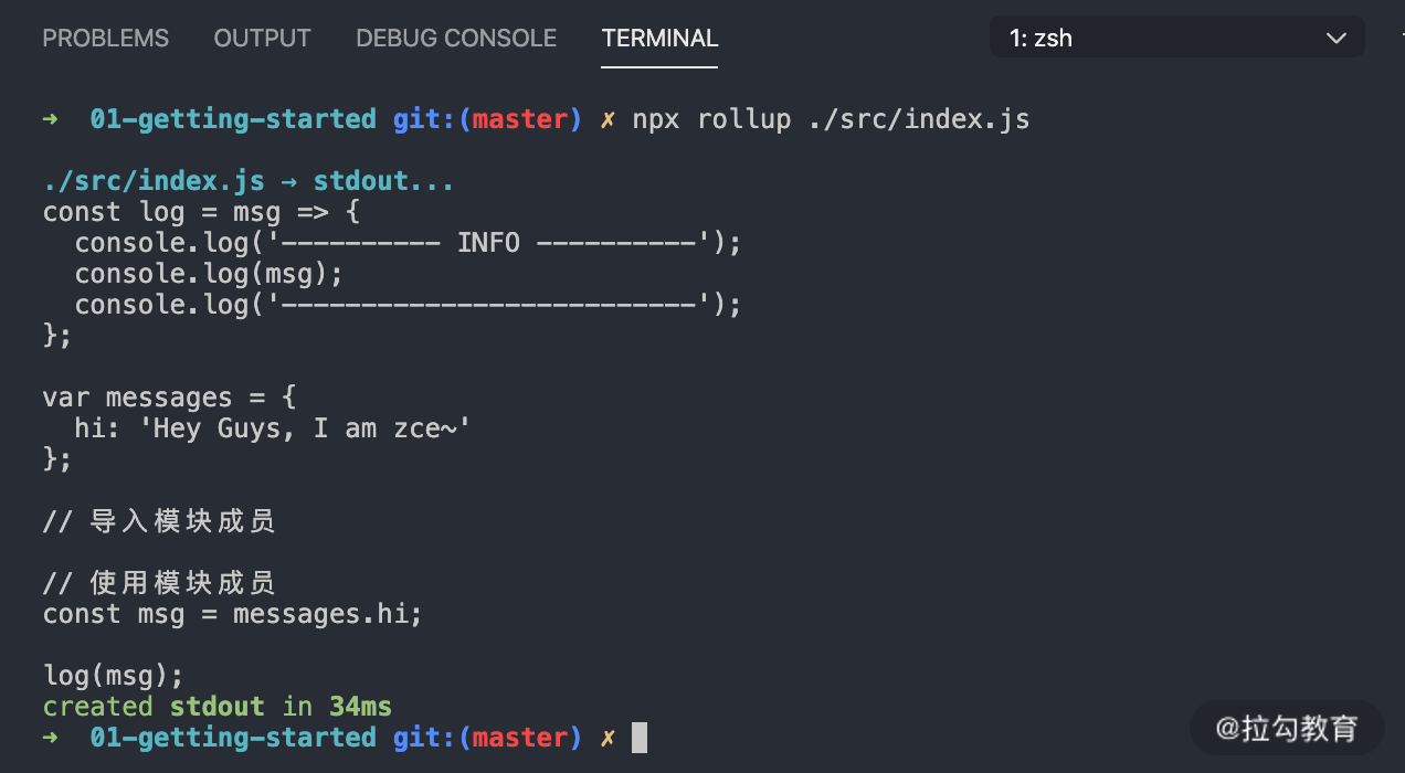 如何选择打包工具：Rollup 和 Webpack ？_rollup webpack-CSDN博客