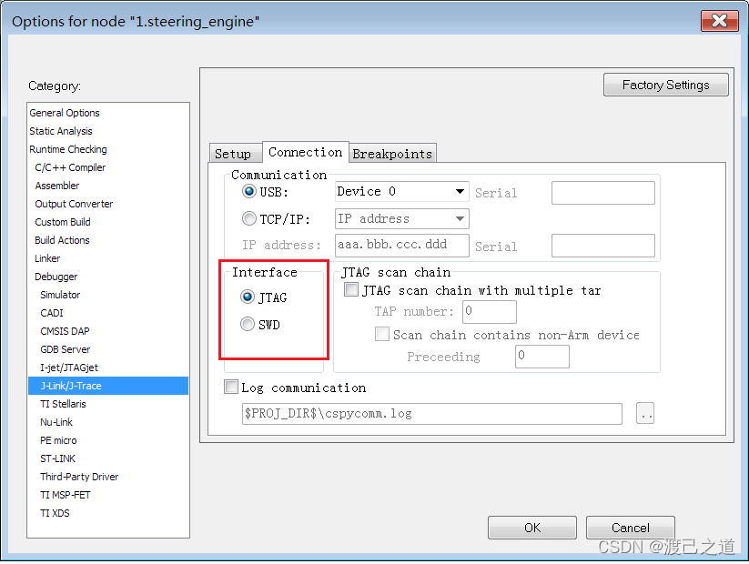 IAR建立STM32F103ZET6工程_stm32f103vet6 iar工程-CSDN博客