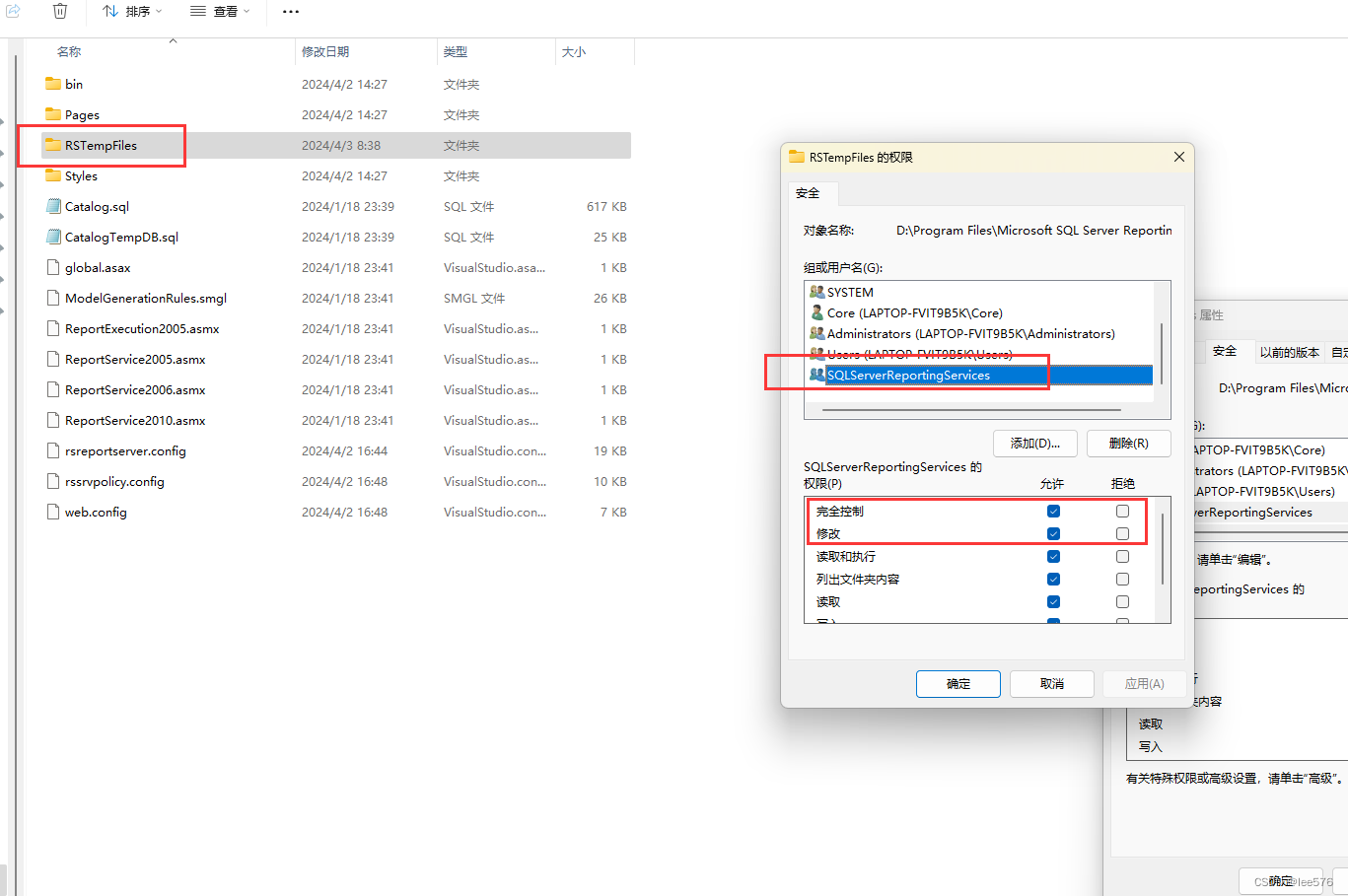 SSRS错误：打开Web服务URL http 500 错误_报表服务器web服务url打不开-CSDN博客