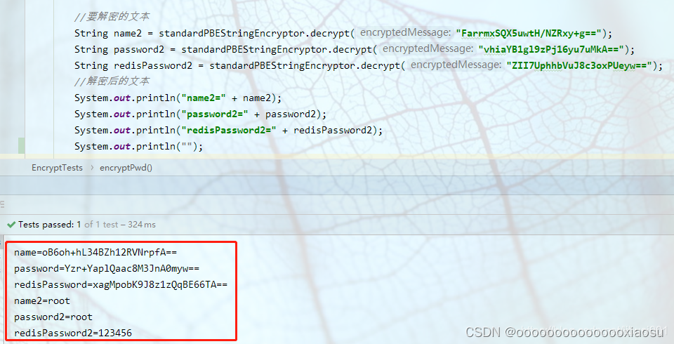【jasyt】Failed to bind properties under ‘spring.datasource.password‘ to java.lang.String: Reason ...