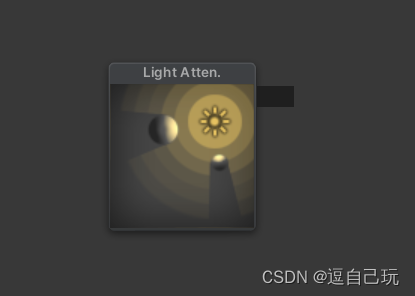 Shader Forge初学者——内置投影代码调用方法004_shaderfrog-CSDN博客