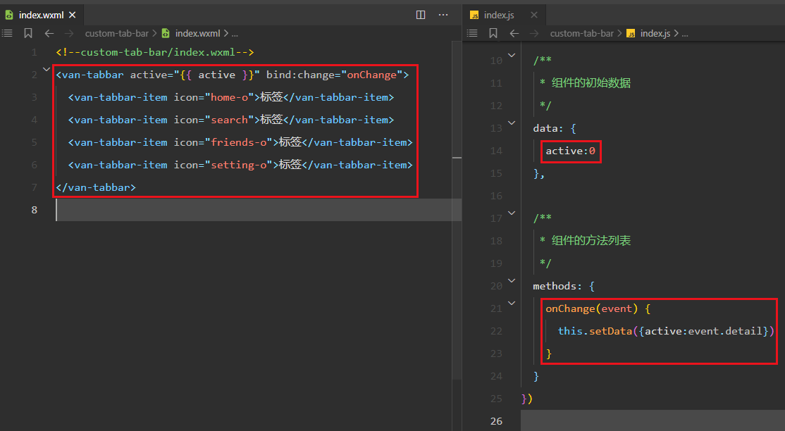 20.自定义tabBar(使用vant中的tabbar)_van-tabbar-item-CSDN博客