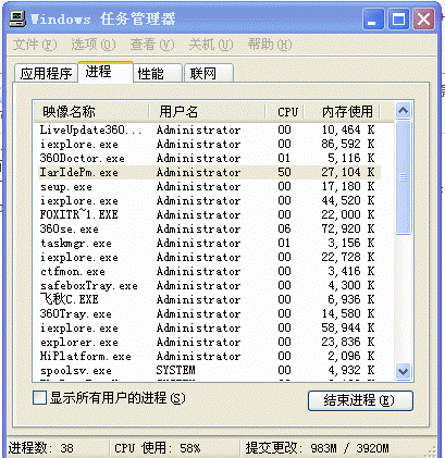 CC2430基础——IAR的安装及配置-CSDN博客