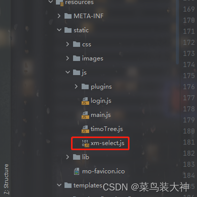 layui实现下拉多选列表（xm-select.js插件使用，后台添加或修改数据回显提交问题总结）_layui单元格可否设置下拉选项并可以多选-CSDN博客