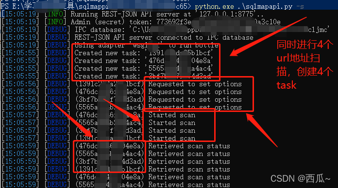 Python调用sqlmapapi实现批量扫描网站sqlmap批量扫描网站 Csdn博客