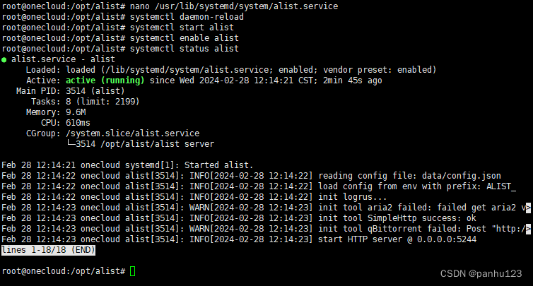玩客云nas基础玩法、Armbian、CasaOS+Alist+aria2下载_casaos安装alist-CSDN博客