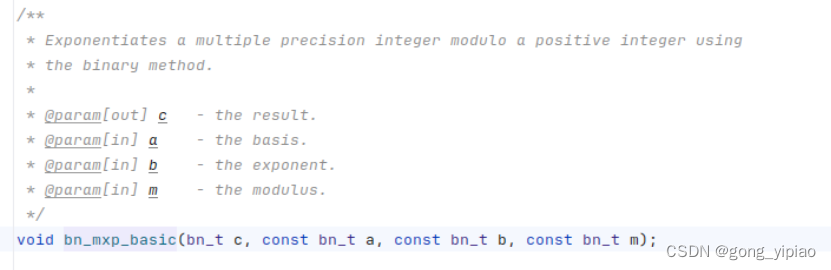 【个人记录】relic库使用-CSDN博客
