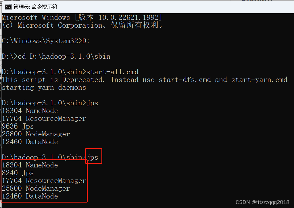 【Hbase】Windows下安装HBase（图文记录详细步骤、常见错误解答FAQ（Frequently Asked Questions））_hbase windows安装-CSDN博客