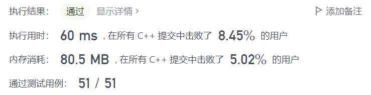 【LeetCode】207.课程表_207. 课程表-CSDN博客
