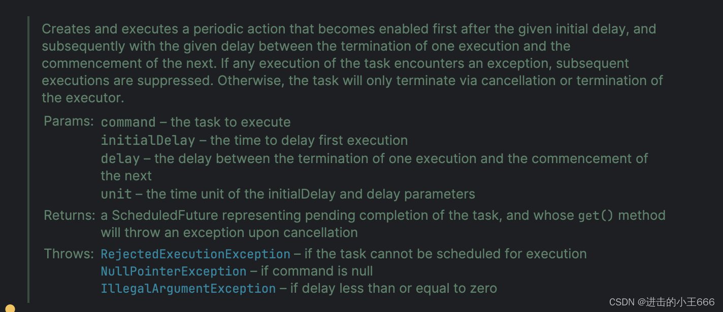 ScheduledExecutorService引起的线上问题（抛出异常后不继续执行）_scheduledexecutorservice 异常 ...