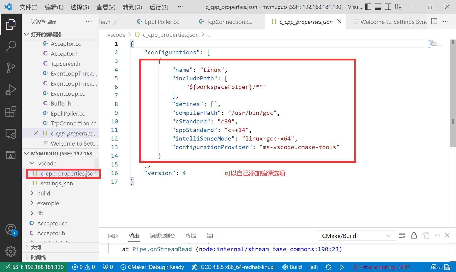 【C++实现】从0简单理解muduo网络库_陈硕 c++-CSDN博客