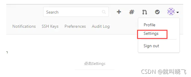windows 下配置 gitlab 的ssh 秘钥_windows gitlab ssh-CSDN博客