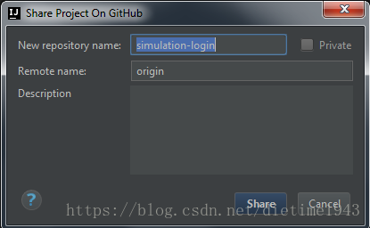 首次将IDEA中的项目上传到Github / Share Project on GitHub-CSDN博客